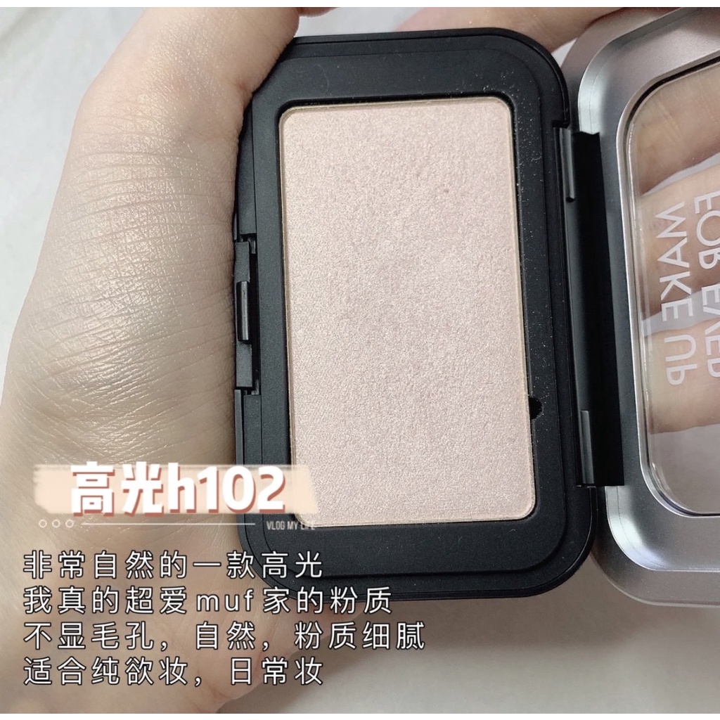 【M's】MAKEUP FOR EVER 藝術大師玩色頰彩蕊心 H100 淚溝神器 打亮 MUF MAKE UP | 蝦皮購物