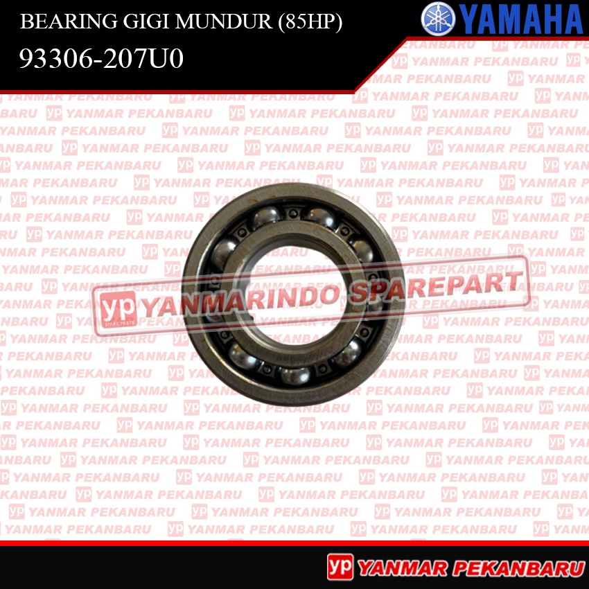 山葉 Mesin No STOCK 85HP MUDUR LAHAR 小齒輪 93306-207U0 原裝 YAMAHA | 蝦皮購物