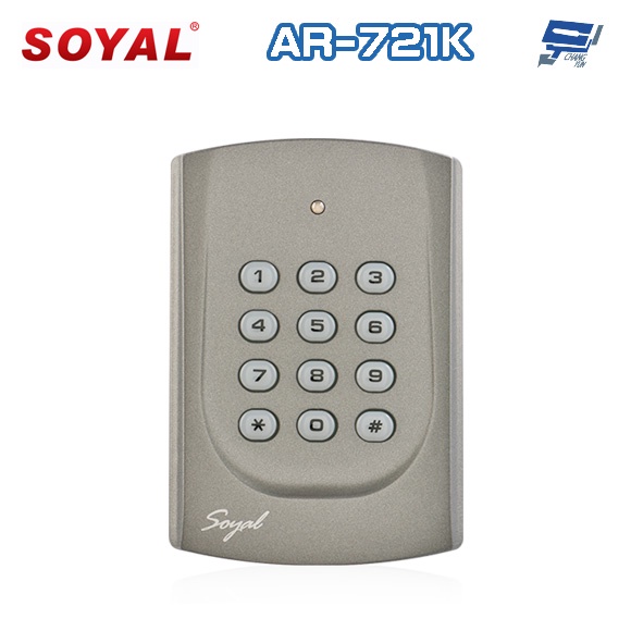 昌運監視器 SOYAL AR-721K(AR-721-K) E2 EM 125K WG 深灰 多功能讀頭 | 蝦皮購物