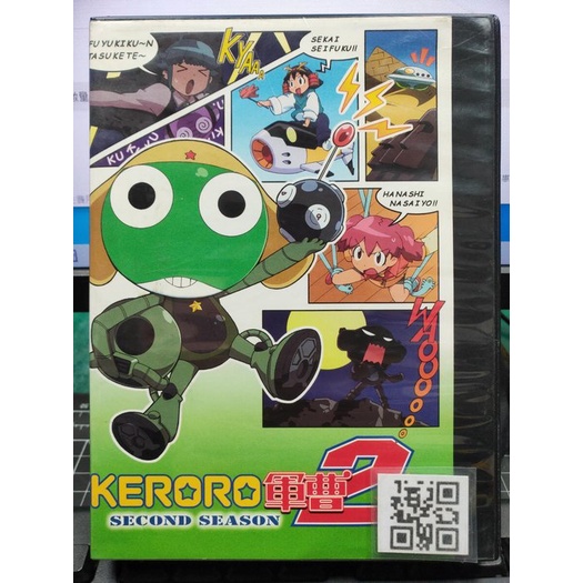 影音大批發-B191-正版DVD-動畫【KERORO軍曹 第2部 1-13全52話13碟】-套裝*雙語發音 | 蝦皮購物