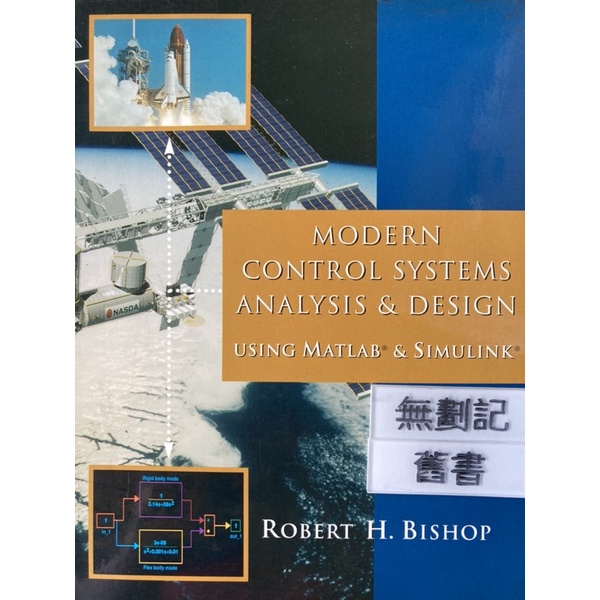 Modern Control Systems Analysis and Design Using Matlab and | 蝦皮購物