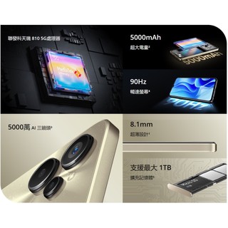 ET手機倉庫【全新品 realme 9i 4+64GB】RMX3612（雙卡雙待 三鏡頭 高通 臉部解鎖 現貨）附發票 | 蝦皮購物