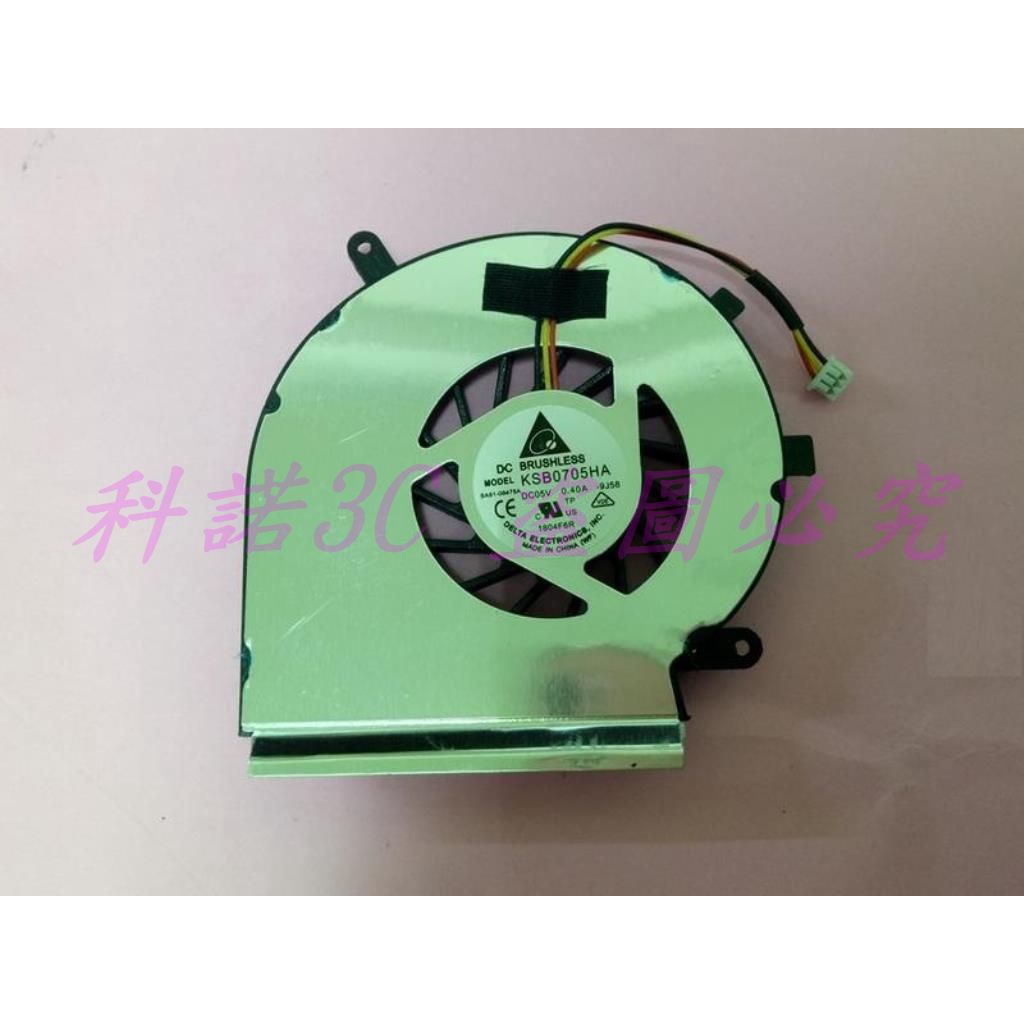 軒林-台灣出貨 全新筆電CPU風扇 適用微星 CX72 7QL CX62 #F017 | 蝦皮購物