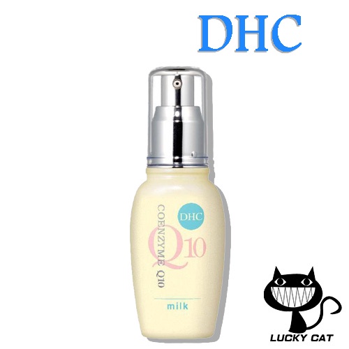 【日本直郵】DHC Coenzyme Q10 乳液 40mL | 蝦皮購物