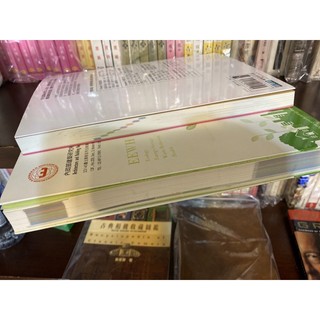 好書分享／EEWH應用於綠建築設計之台灣原生植物圖鑑/建築入門／110個建築關鍵議題，統觀建築形式概念人文設計與材料功法 | 蝦皮購物