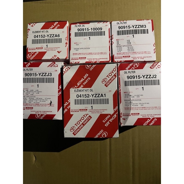 最新款 TOYOTA 原廠 機油芯 油芯 機油濾清器 機油過濾器90915 YZZM3 A1 A6 J3 1009 J2 | 蝦皮購物