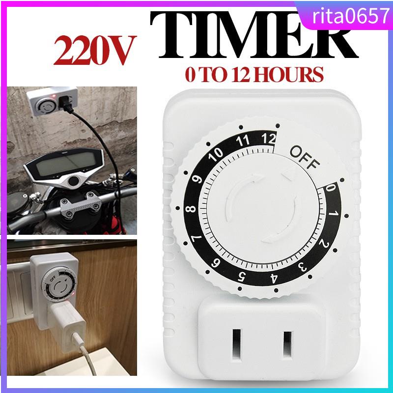 AC 110V 12 Hour Mechanical Wall Plug Switch Timer Socket Hom | 蝦皮購物