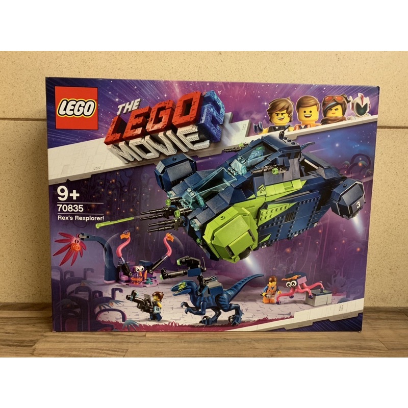 LEGO 70835 Rex's Rexplorer! | 蝦皮購物