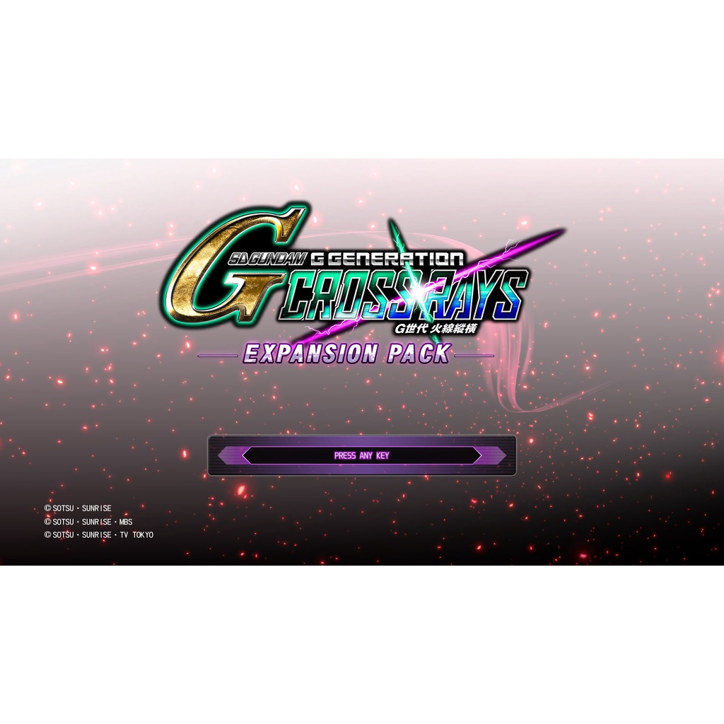 SD GUNDAM G世代火線縱橫 繁體中文 豪華全DLC | 蝦皮購物