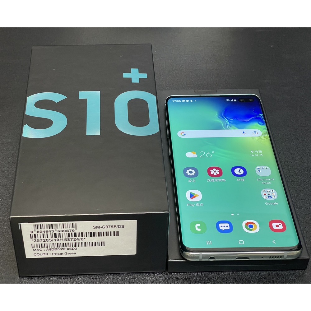 原廠台版 (絢光綠)三星Galaxy S10＋ 8G/128G 台灣公司貨 | 蝦皮購物