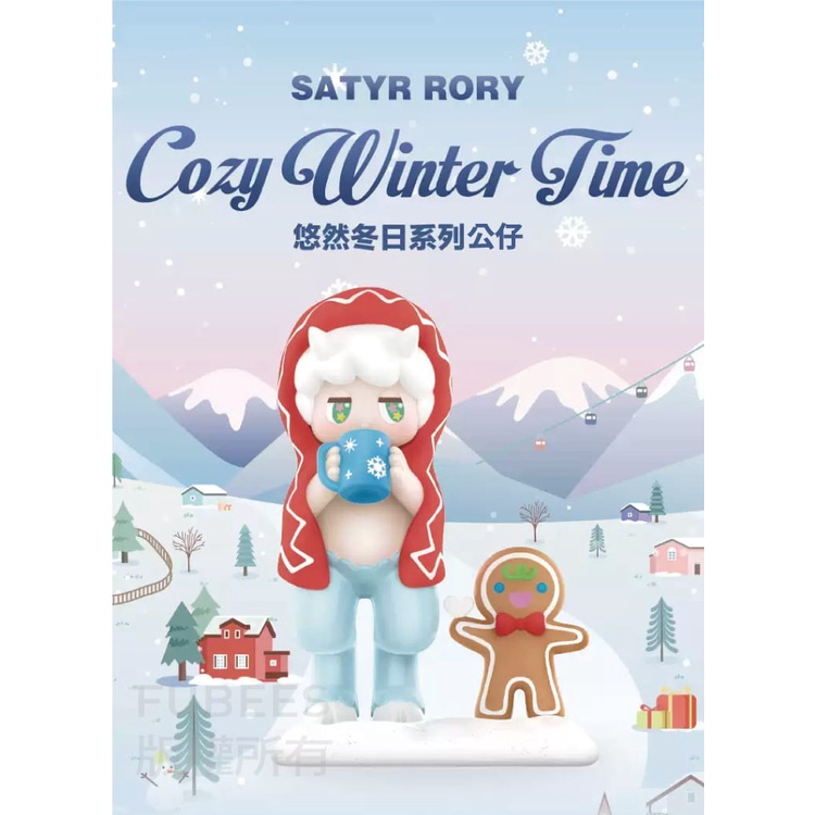 POPMART 泡泡瑪特 SATYR RORY 悠然冬日系列 潘神 (無盒) | 蝦皮購物