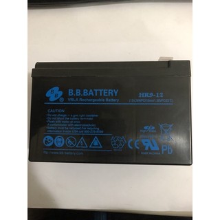 B.B.BATTERY 蓄電池 12V9AH HR9-12 緊急照明 消防設備 精密儀器 | 蝦皮購物