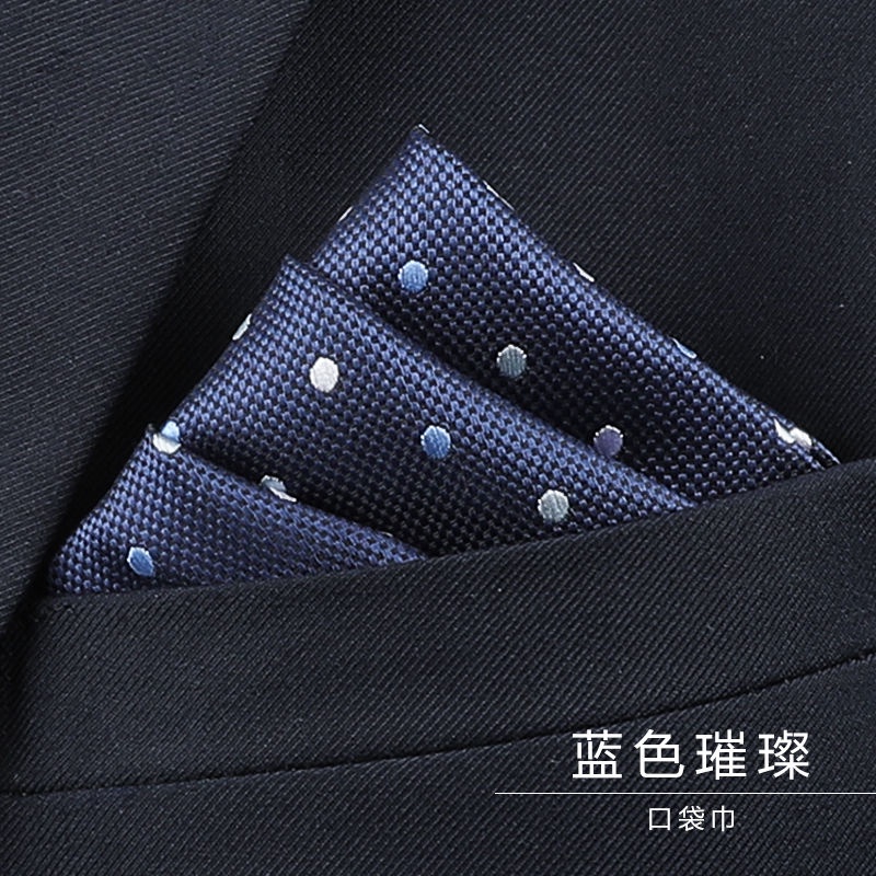 【滿799免運】男裝西裝口袋巾方巾小白色正裝西服胸巾絲巾男士襯衫手帕巾胸口巾jioyh P68I | 蝦皮購物