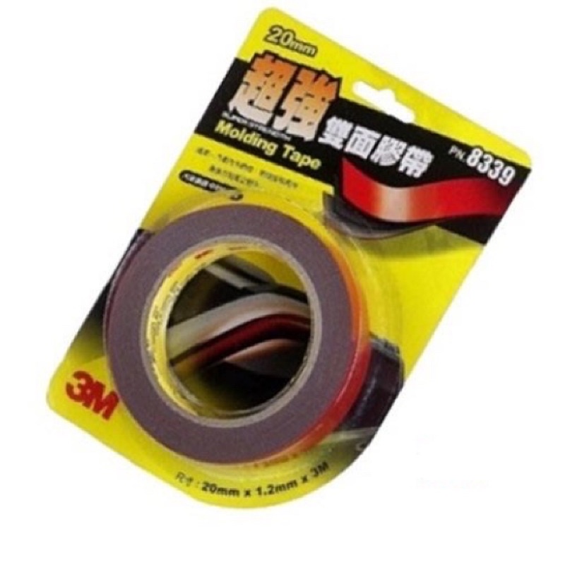 3M 超黏雙面膠帶 車用 9321/8339/8337/8338 | 蝦皮購物