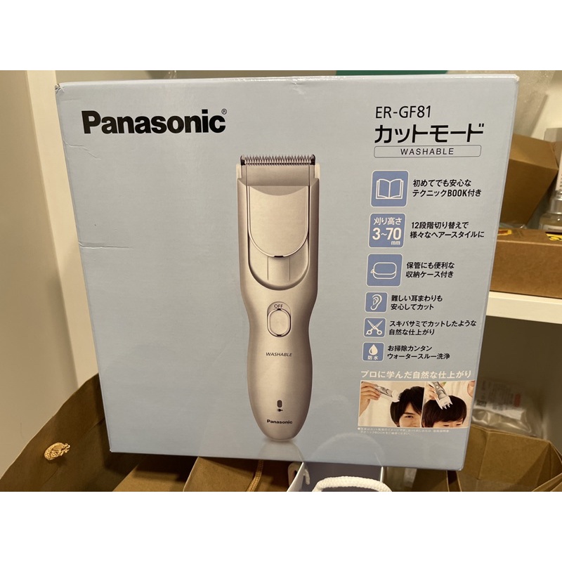 日本 Panasonic 國際牌 ER-GF80升級版GF81 電動剃刀 理髮器 | 蝦皮購物