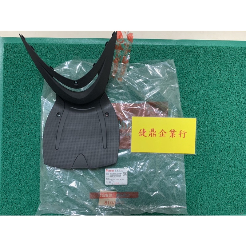 SYM 原廠 R1 100 黑 電瓶蓋 料號：50326-A5C-000-KA | 蝦皮購物