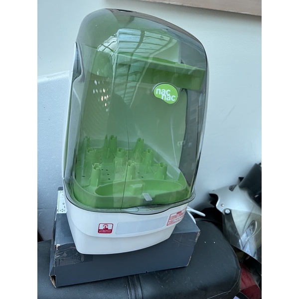 nacnac T1 消毒鍋 上掀蓋消毒鍋 NacNac | 蝦皮購物