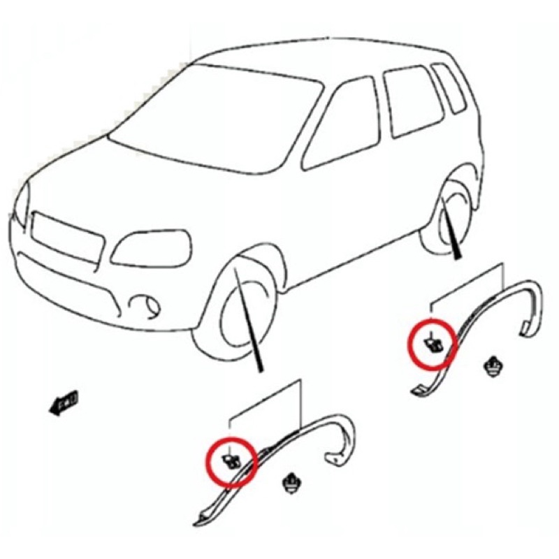 Suzuki 鈴木 SX4 SWIFT GV VITARA XL7 飾板扣 輪弧 內卡扣(白色)09409-09304 | 蝦皮購物