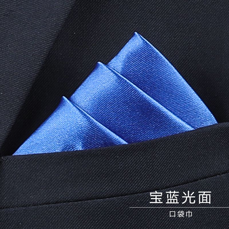 【滿799免運】男裝西裝口袋巾方巾小白色正裝西服胸巾絲巾男士襯衫手帕巾胸口巾jioyh P68I | 蝦皮購物