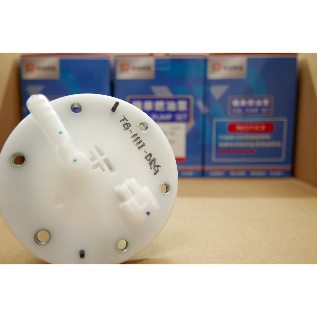 SYM 三陽 DRG 龍 新WOO 115 汽油泵浦 總成 副廠零件 AVA100 | 蝦皮購物