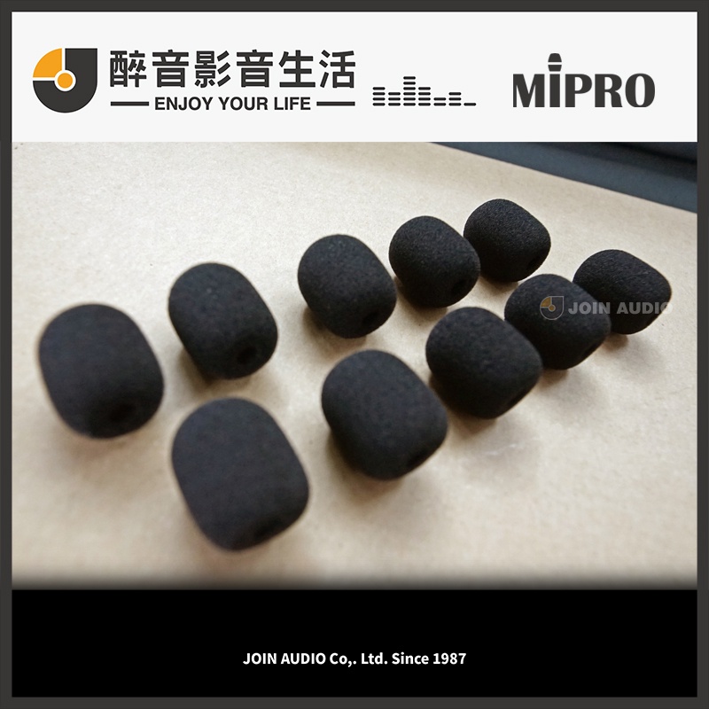 嘉強 Mipro MU-101/MU-53HN (10顆) 專用麥克風海綿套/迷你麥克風套/小蜜蜂.原廠公司貨 | 蝦皮購物