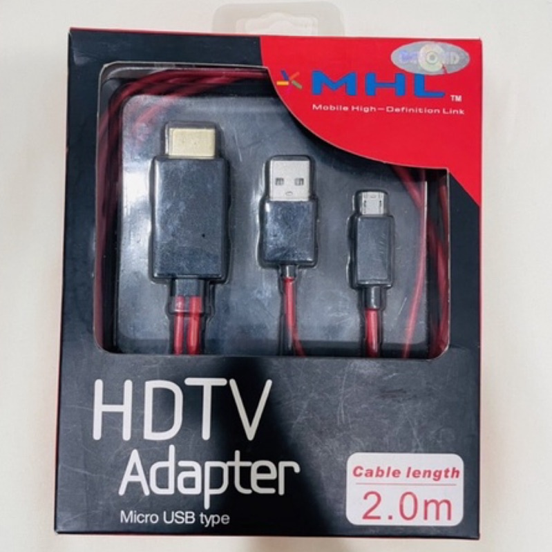 二手 手機用 MHL 高清 5Pin接口 Micro USB 轉 HDMI 影音傳輸線 2M 手機接電視播放 | 蝦皮購物