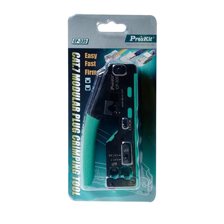 含稅｜寶工 Pro'sKit CP-335 CAT.7多功能網路壓接鉗 穿透式水晶頭 燕尾 水晶頭夾 網路線 附發票 | 蝦皮購物