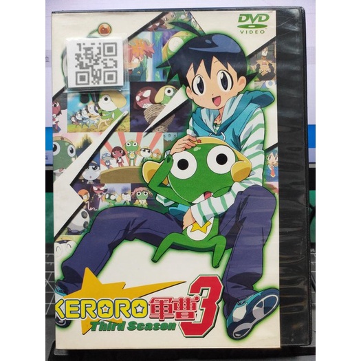 影音大批發-B192-正版DVD-動畫【KERORO軍曹 第3部 1-13全51話13碟】-套裝*雙語發音 有國語 | 蝦皮購物