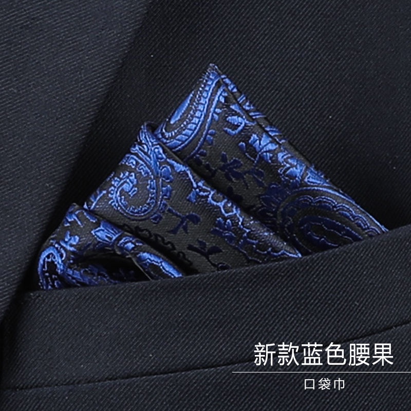 【滿799免運】男裝西裝口袋巾方巾小白色正裝西服胸巾絲巾男士襯衫手帕巾胸口巾jioyh P68I | 蝦皮購物