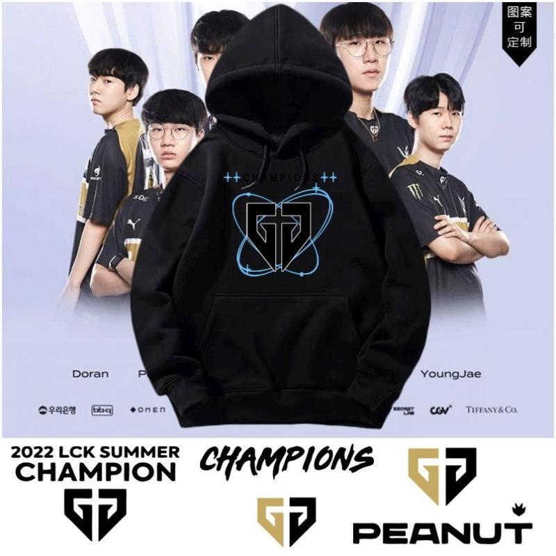 Gen.G戰隊服LCK奪冠紀念Peanut同款GENG男女秋冬定制連帽衛衣外套 | 蝦皮購物