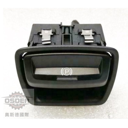 【奧斯德VAG】97061325102 PORSCHE PANAMERA 手剎車開關 手煞車開關 電子手剎車 德國原廠 | 蝦皮購物