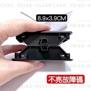 BMW 寶馬 3系 5系 專用 LED化妝鏡燈 遮陽板燈總成 E60 E90 E92 E70 E71 燈具 白光 一對 | 蝦皮購物