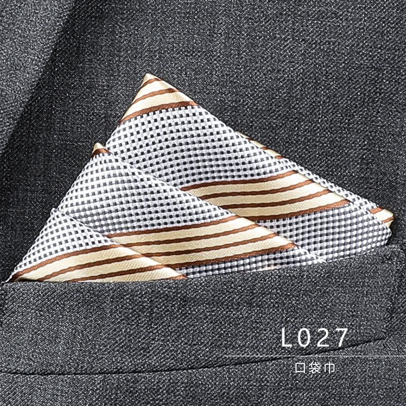 【滿799免運】男裝西裝口袋巾方巾小白色正裝西服胸巾絲巾男士襯衫手帕巾胸口巾jioyh P68I | 蝦皮購物