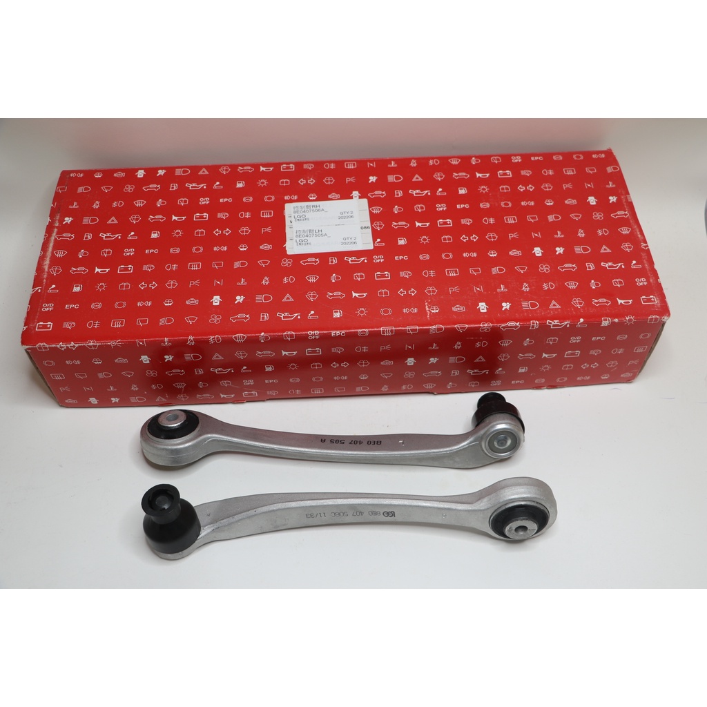 【KITCO】8E0407505A/8E0407506A/8E0407509A/8E0407510A控制臂 歐洲原廠+副 | 蝦皮購物