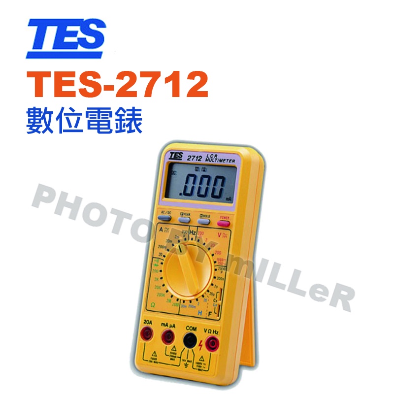 【含稅-可統編】泰仕 TES-2712 數位電錶 手動檔位附單位顯示 電感測量 電容測量 頻率測量 峰值檢測 | 蝦皮購物