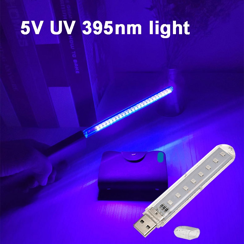 USB 5V 低壓 條形狀 UV 紫外線 395nm 紫色 LED燈 | 蝦皮購物