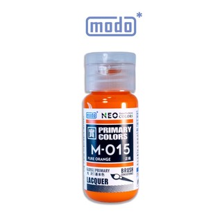 【modo摩多製造所】NEO M-015 M015 modo正橘/30ML/模型漆｜官方賣場 | 蝦皮購物