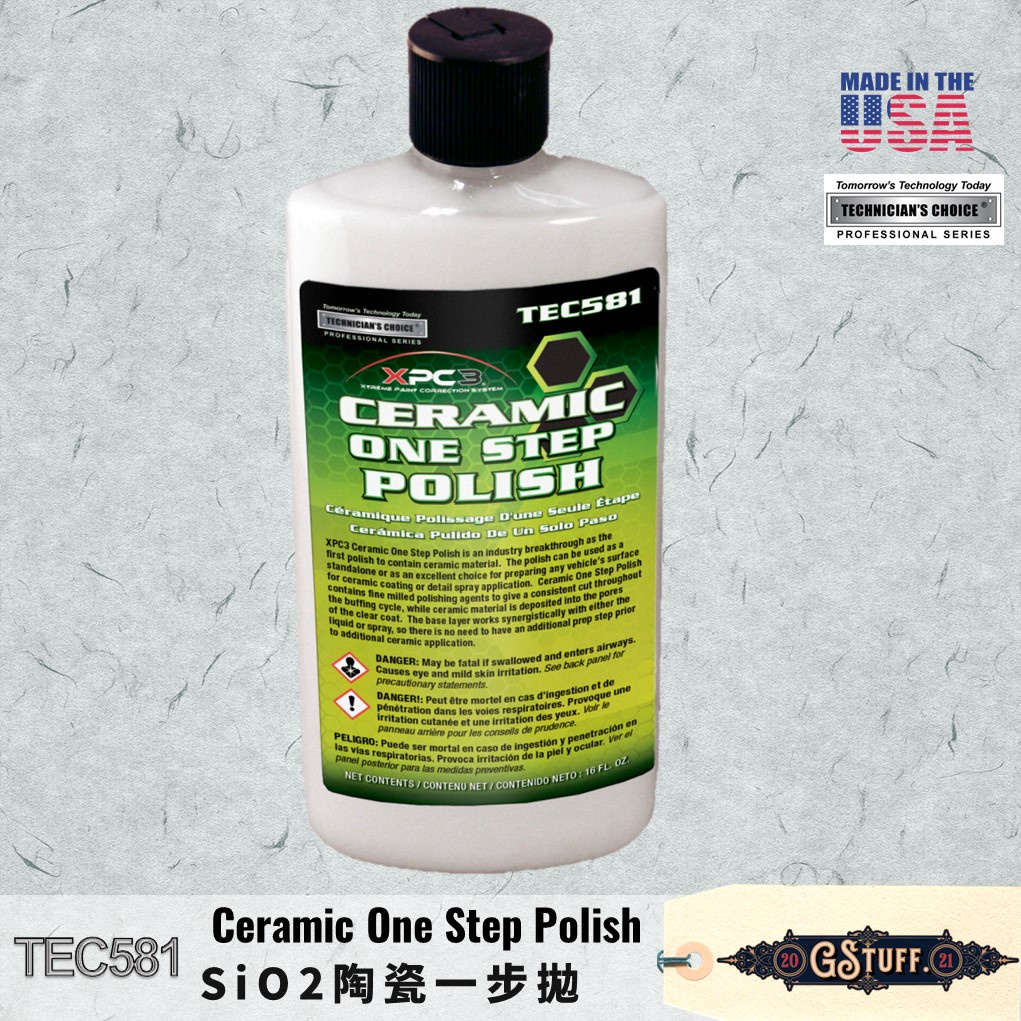 好物通商 TEC581 XPC3® Ceramic One Step Polish 陶瓷一步拋光劑 16oz. | 蝦皮購物
