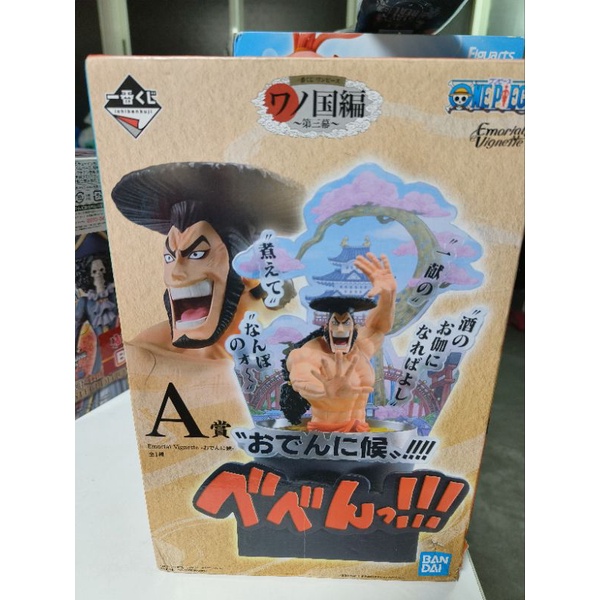 一番賞 海賊王 和之國 第三幕 A賞 御光御田 場景 公仔，代理版 全新未拆 小盒損 蝦皮購物 