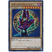 DP16-JP008 黑魔導 (亮面) | 蝦皮購物