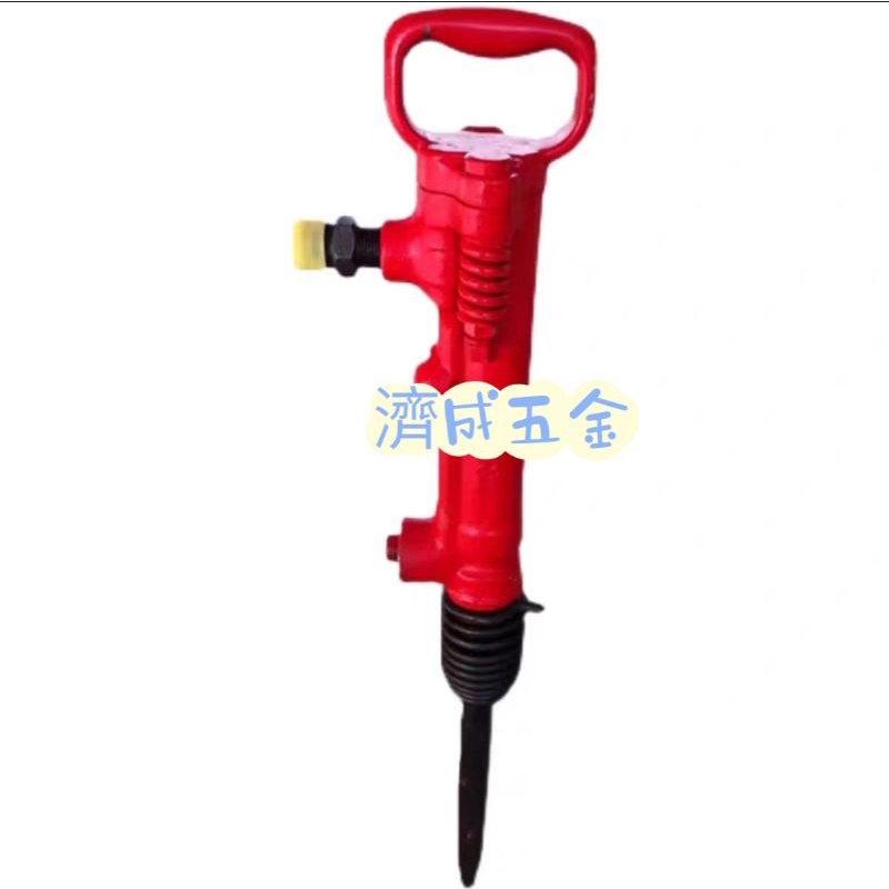 TCA-7 G7风镐 氣動式岩机 礦山岩石破碎鑽 | 蝦皮購物