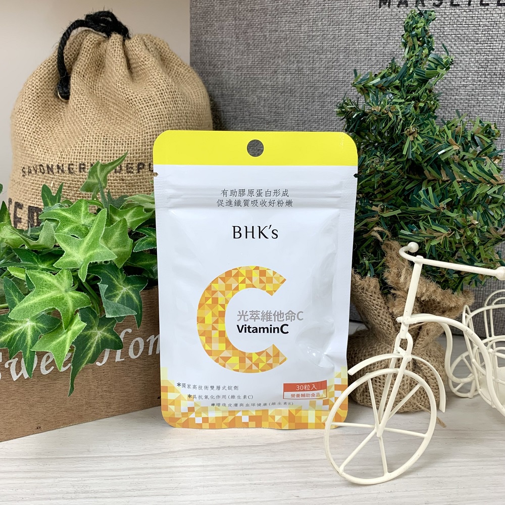 現貨💯【公司貨】BHK’s 光萃維他命C雙層錠 （30粒/袋）BHK光萃維他命C | 蝦皮購物