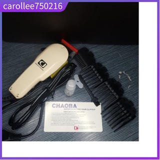 Chaoba Razor Professional Electric Hair Clipper | 蝦皮購物