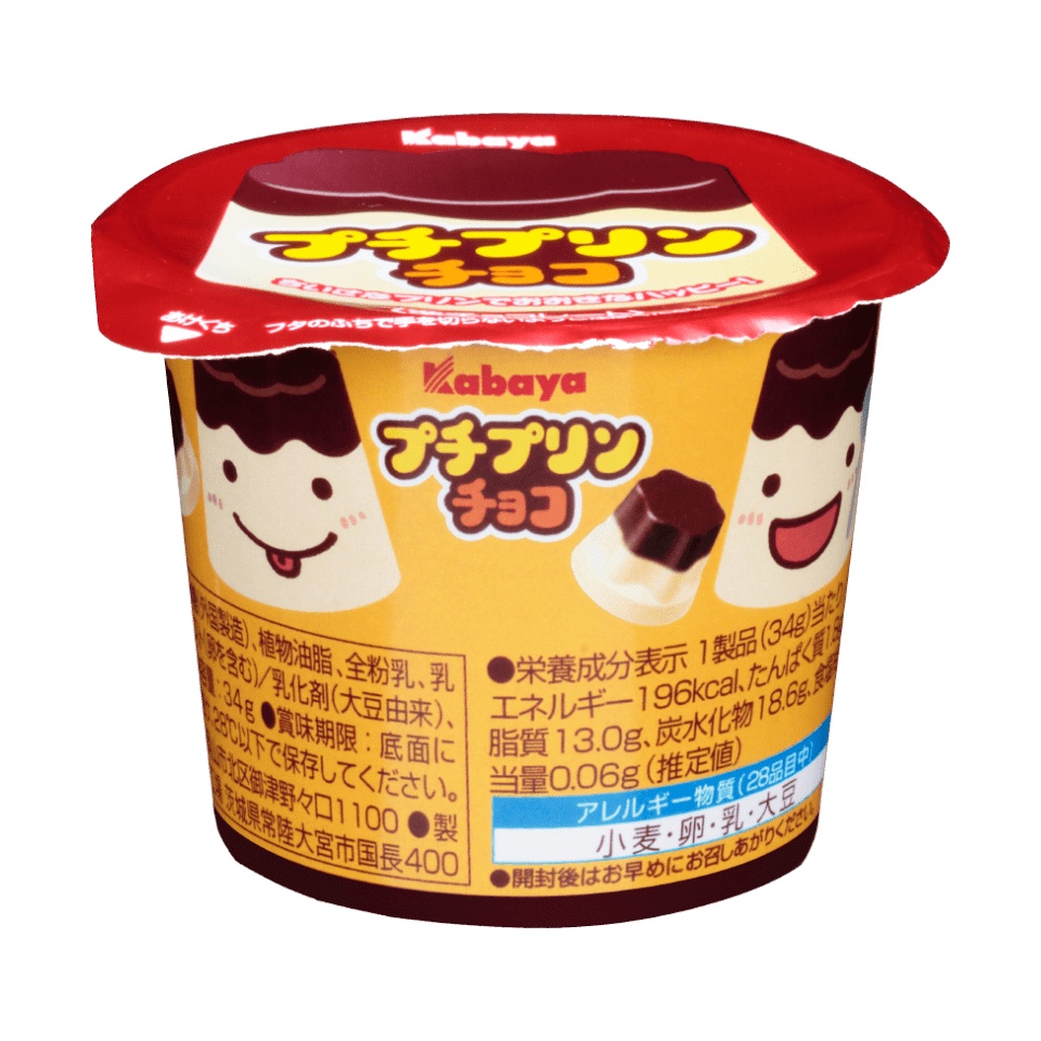 [效期2025.7]《Kabaya 布丁可可(34g)プチプリンチョコ》｜愛子森林 a1 | 蝦皮購物
