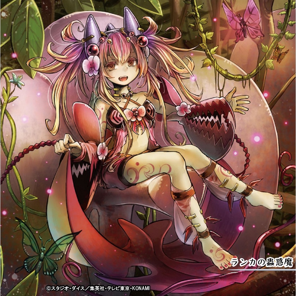 SD45-JPP04 蘭卡的蟲惑魔 蘭螳 (半鑽) | 蝦皮購物