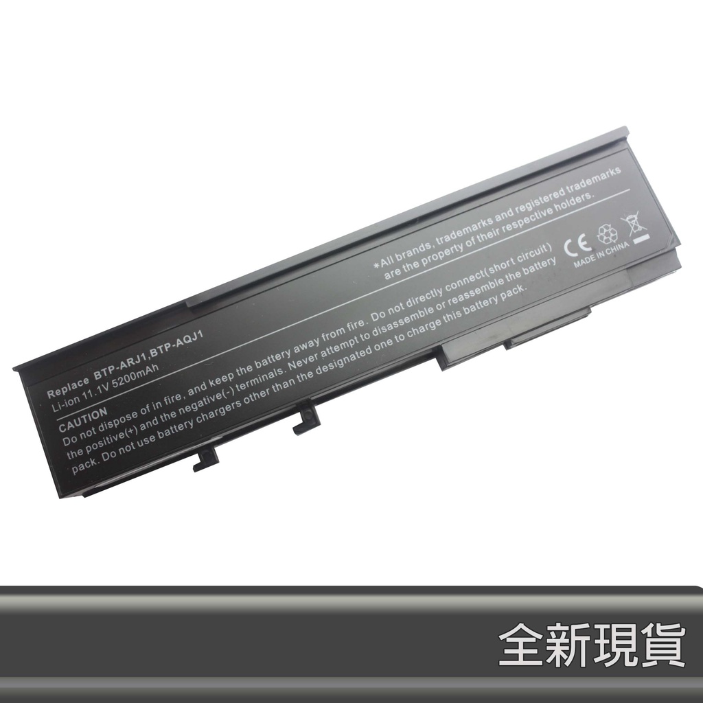 全新 ACER TravelMate 6292 6293 6452 6492 6492G 6493 6593G 電池 | 蝦皮購物