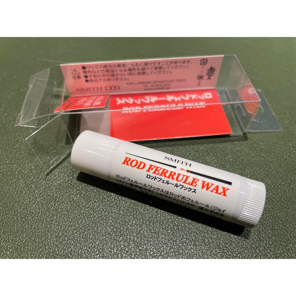 💢桃園東區釣具【SMITH 史密斯 Rod Ferrule Wax 竿蠟 日本製 天然蠟 竿節竿臘 滑順不死卡 竿油】 | 蝦皮購物