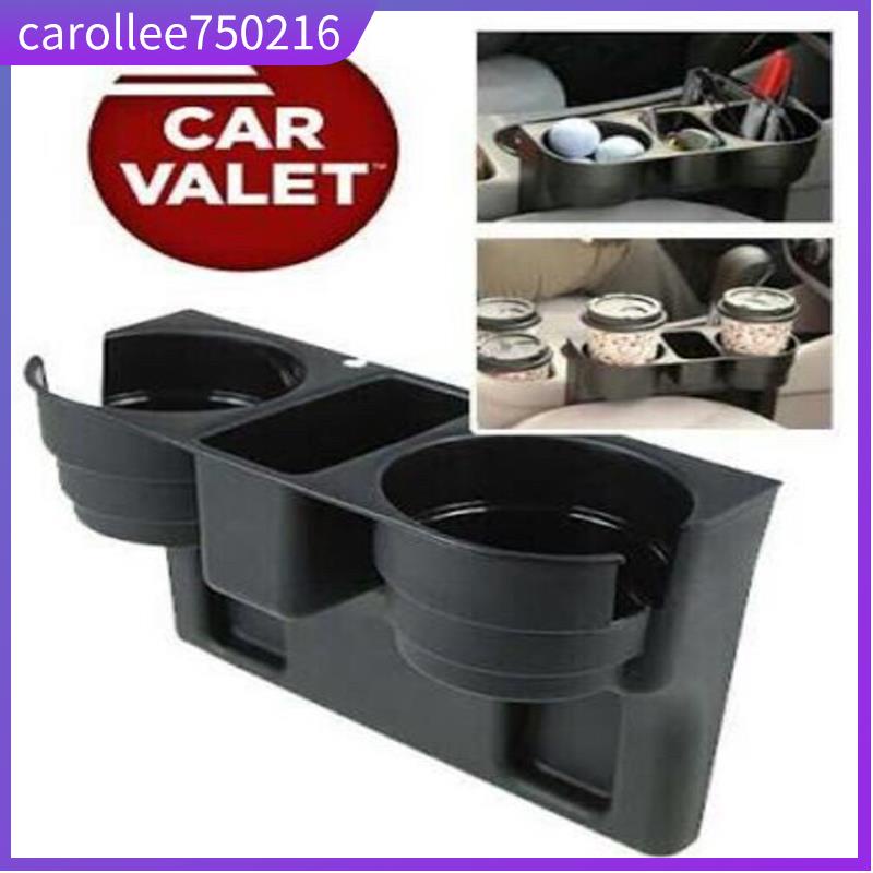 Car Valet Cup Holder | 蝦皮購物