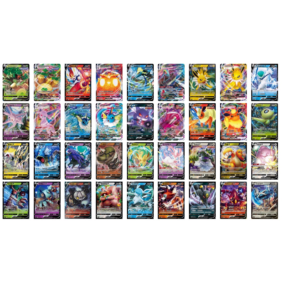 PTCG SCC SCD 自選1張普卡V卡+29張隨機普卡共30張1包 水伊布快龍仙子伊布耿鬼月亮伊布 | 蝦皮購物