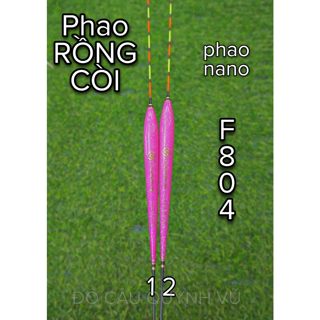 高檔納米箭龍羅非魚釣魚塔高檔f804喇叭羅非魚釣魚浮標單人釣魚浮標無線電釣魚 | 蝦皮購物